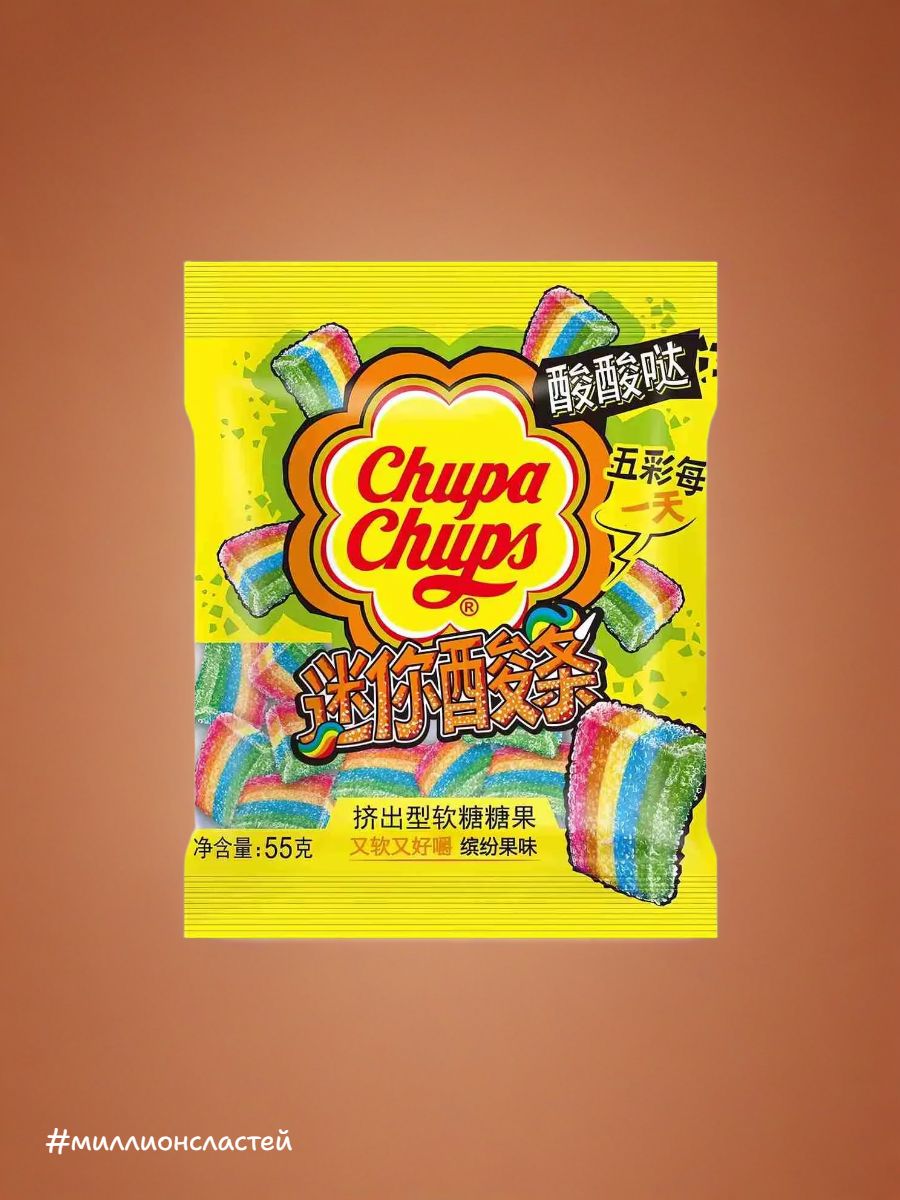 Мармелад жевательный Chupa Chups mini Sour Bar, кислые мини ленты, 55 гр. (Китай)