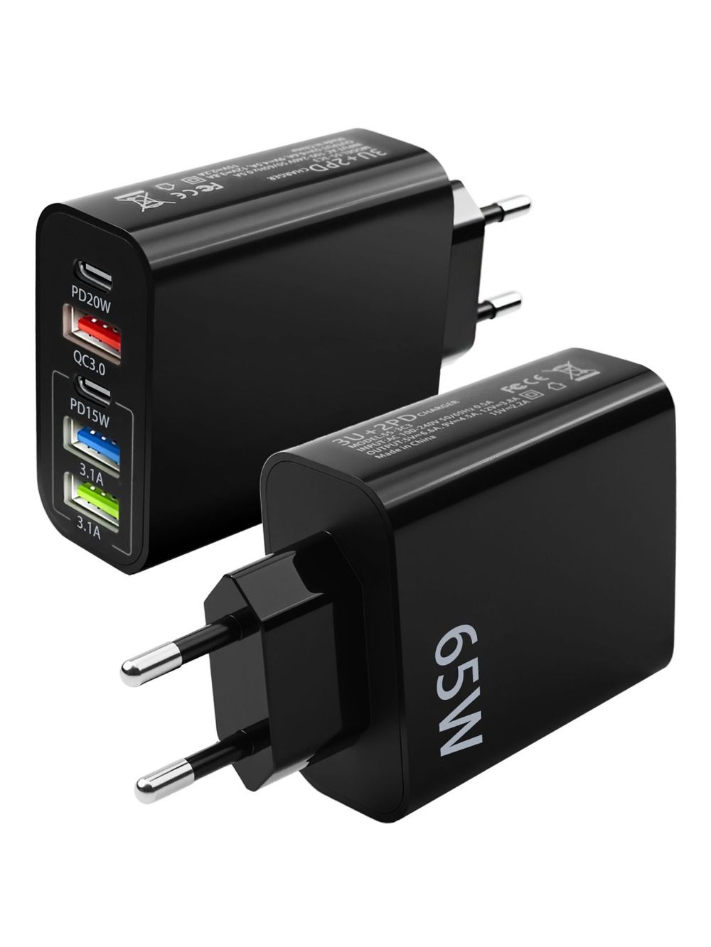 Набор Baseus Зарядное устройство USB C 65 Вт 5 портов с быстрой зарядкой PD 20 Вт и QC 3,0