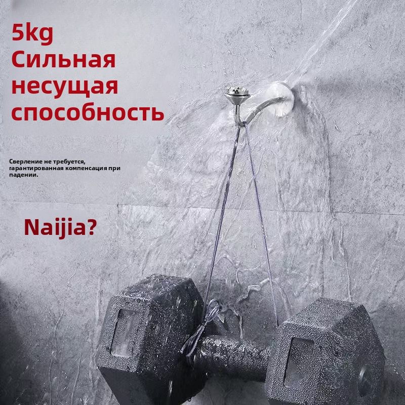 Мыльница — фото 1