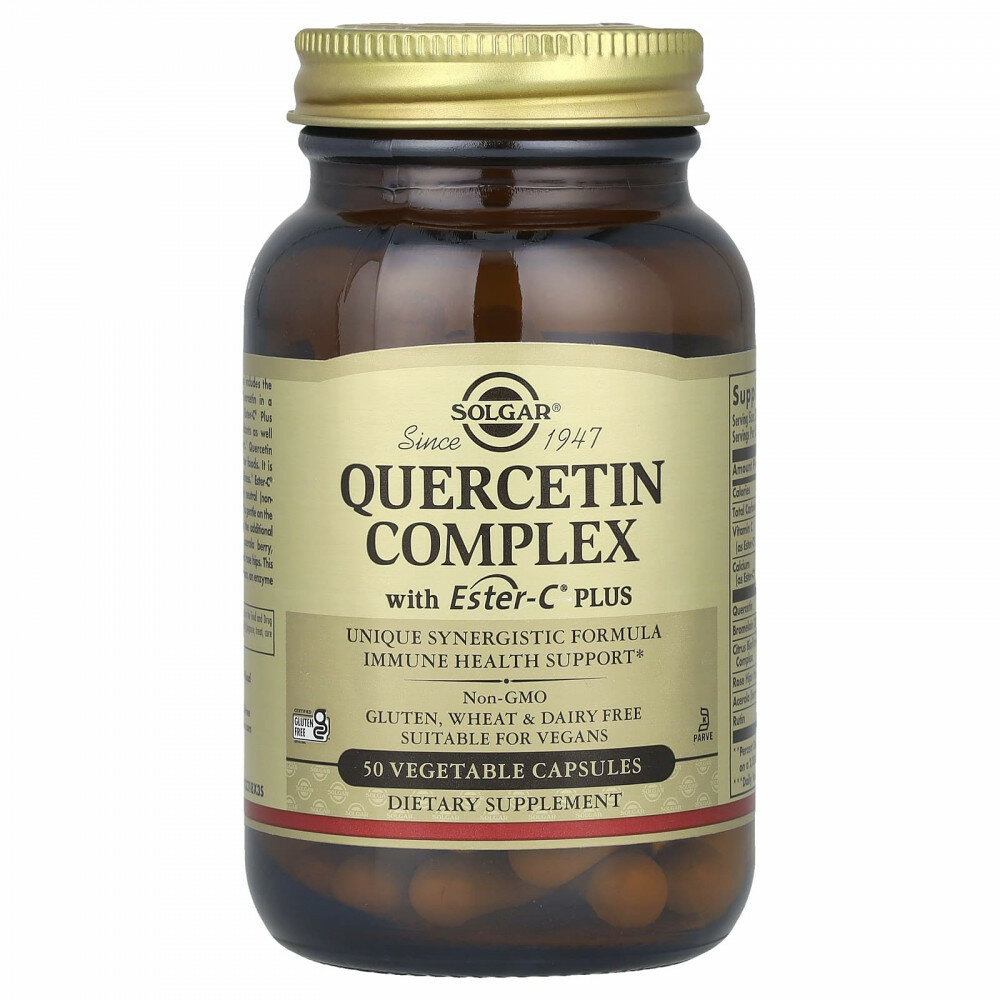 Solgar Quercetin , Комплекс кверцетина с Ester-C Plus, 50 растительных капсул из США