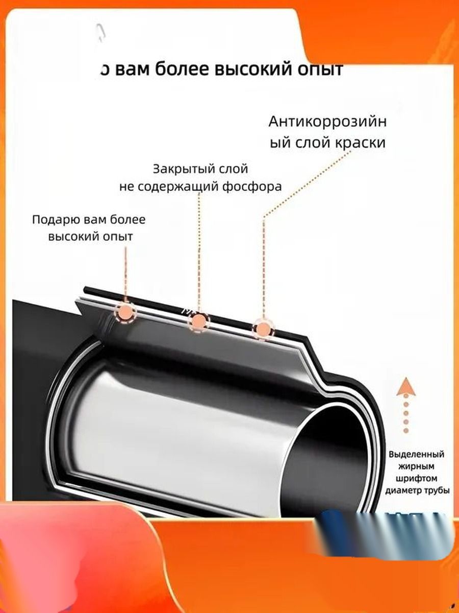 Вешалка напольная — фото 1