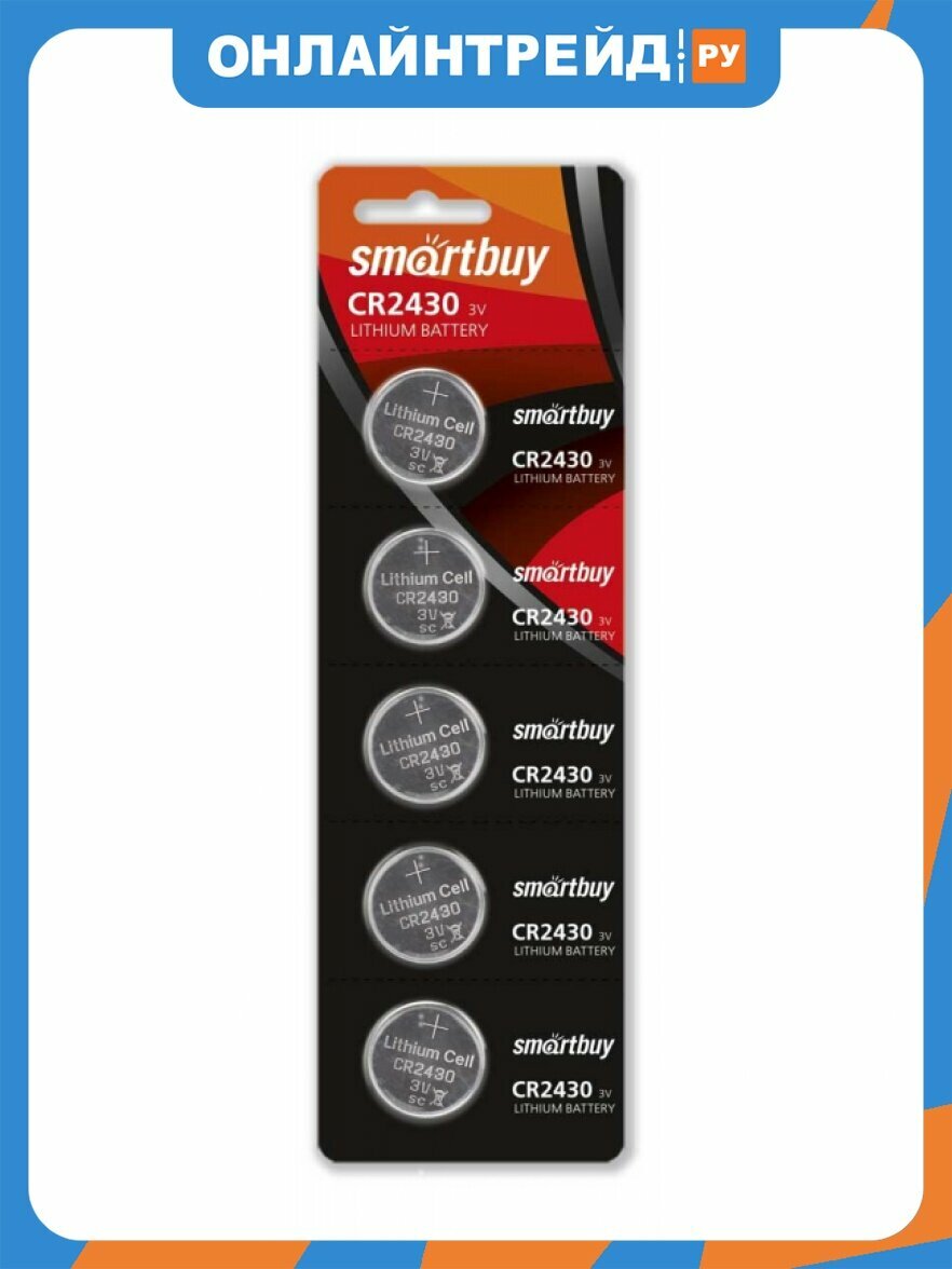 Элемент питания Smartbuy CR2430 Lithium бл 5