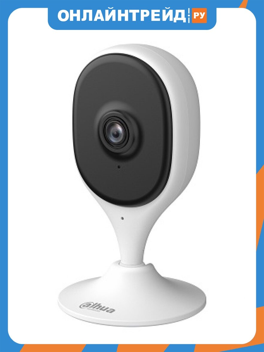 Камера видеонаблюдения IP Dahua DH-IPC-C3AP-0280B белый/черный