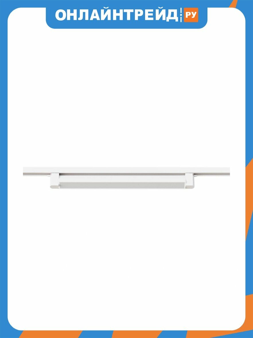 Трековый светодиодный светильник Arte Lamp Lineetta A4574PL-1WH