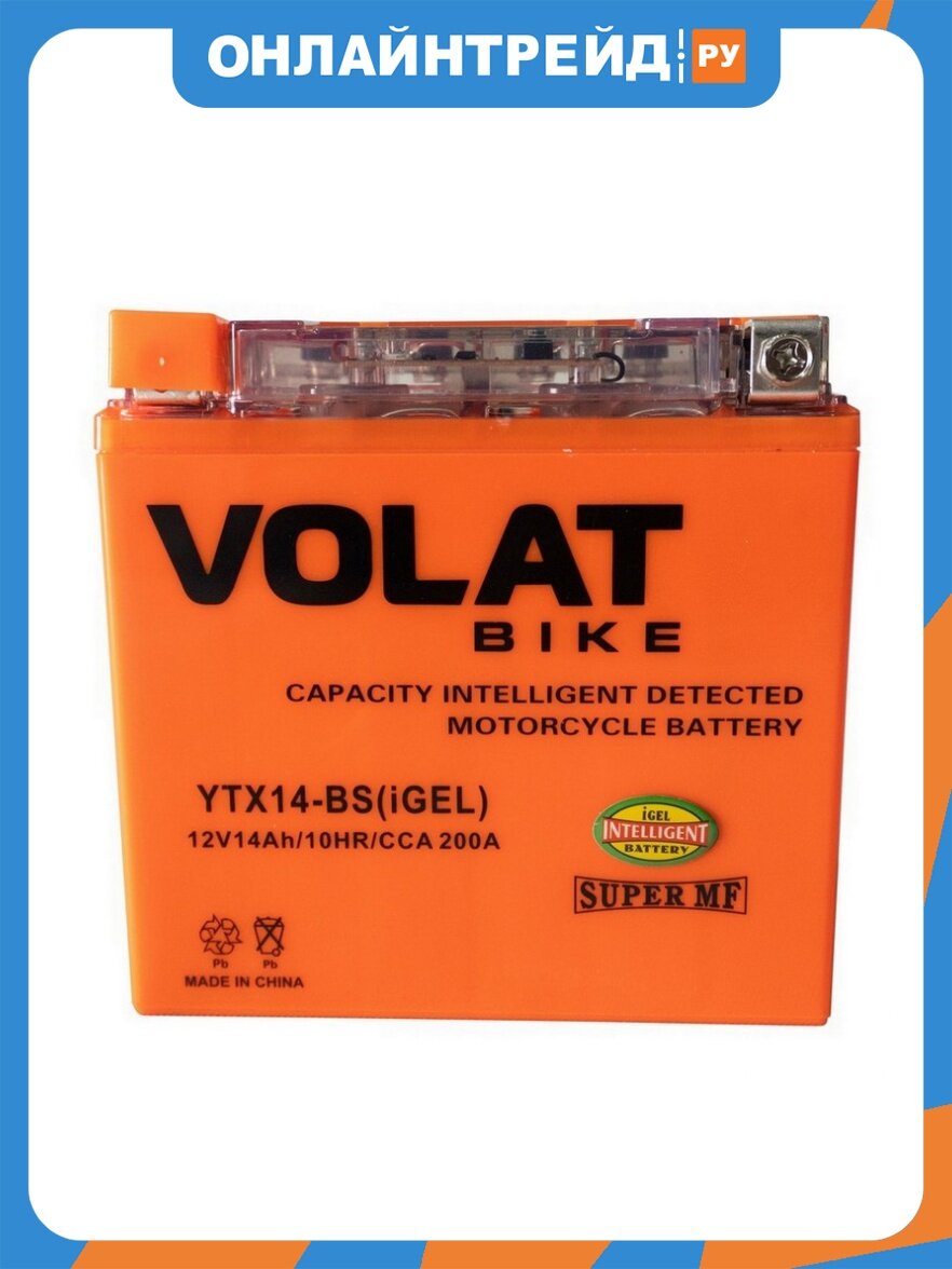 Аккумулятор Volat , 150x87x145, прямая полярность, 14 Ач, YTX14-BS(iGEL)