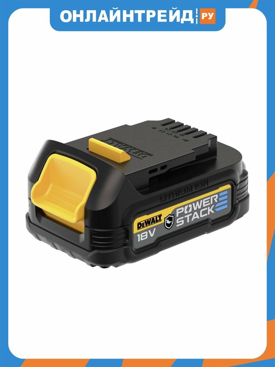 Компактная батарея Dewalt PowerStack DCBP034G-XJ маслостойкий (18 В, 1.7 Ач)