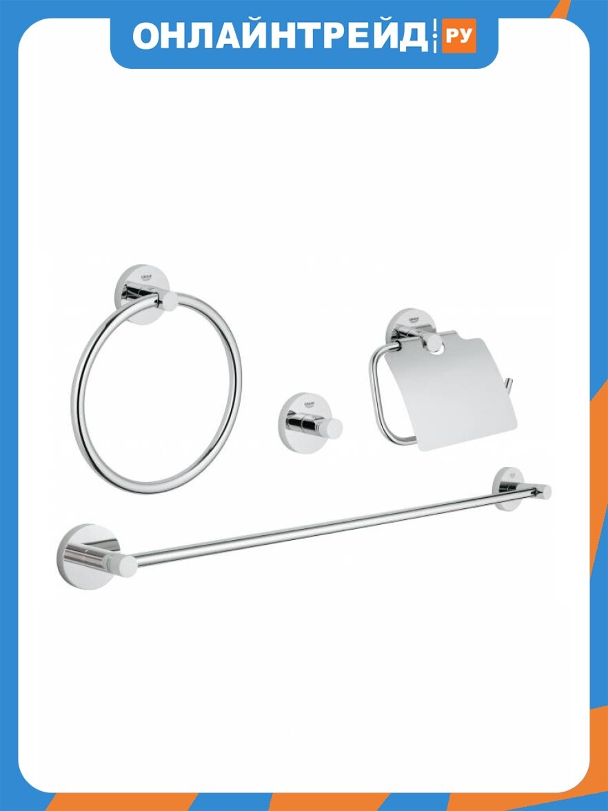 Набор аксессуаров для ванной комнаты Grohe Essentials 40776001 (4 предмета)