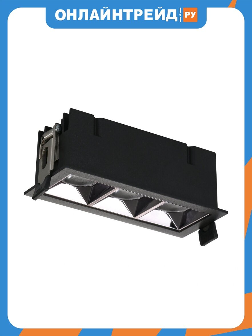 Встраиваемый светодиодный светильник Fiberli XL003-3T 12130305