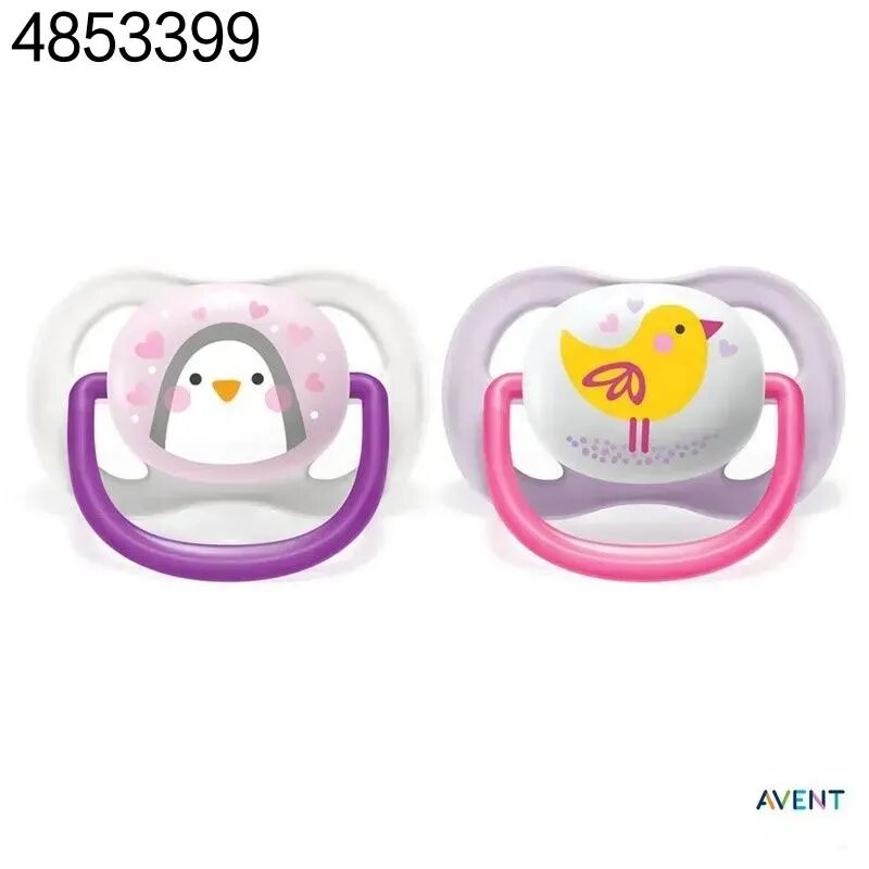 Пустышка AVENT SCF080/06 — фото 1