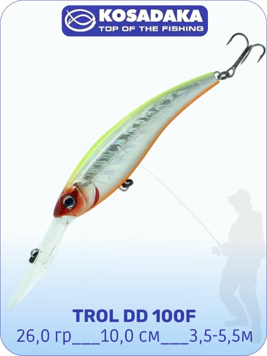 Воблер Kosadaka TROL DD 100F плав, 100мм, 26г, 3.5-5.5м, цв. LME