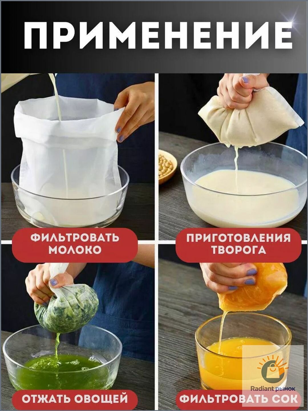 Лавсановый мешок — фото 1