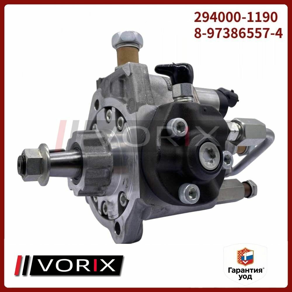 294000-1190 2940001190 8-97386557-4 / Дизельный насос впрыска топлива для ISUZU 4HK1