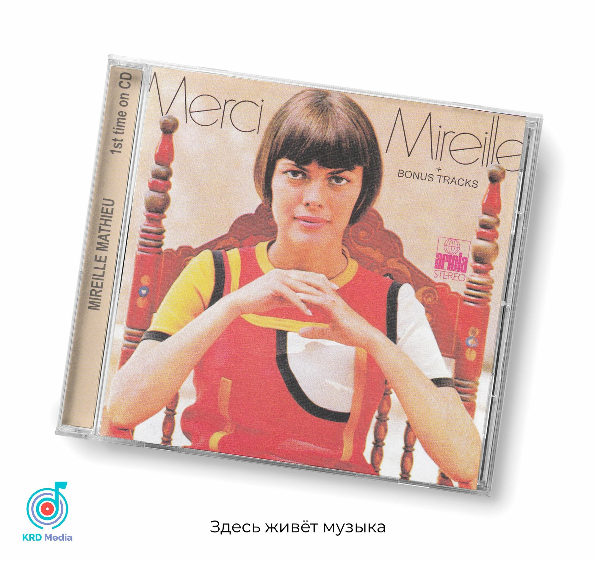Mireille Mathieu - Merci Mireille, 2024, 4-page, CD-Аудио