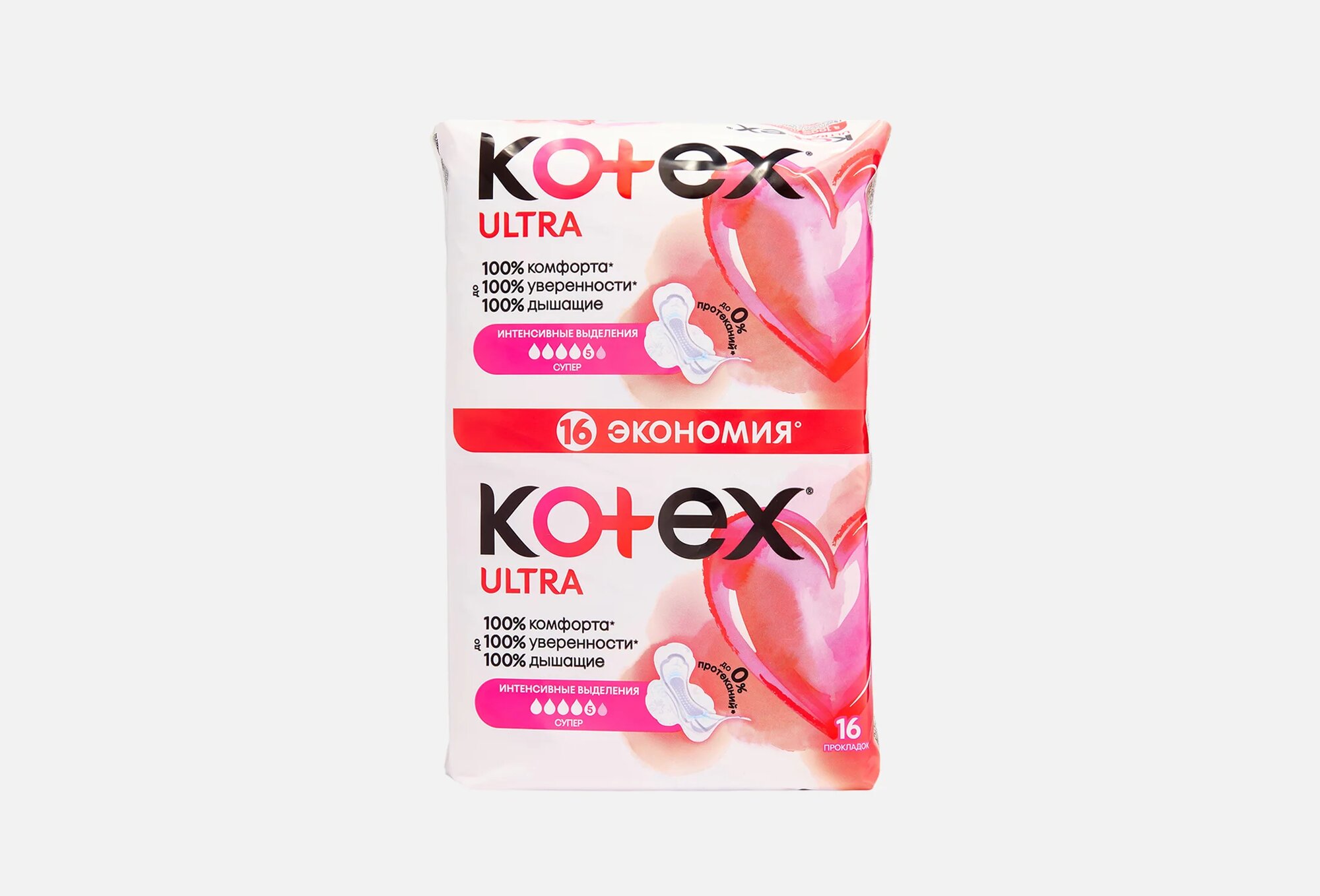 Kotex Ultra Super Прокладки 16шт