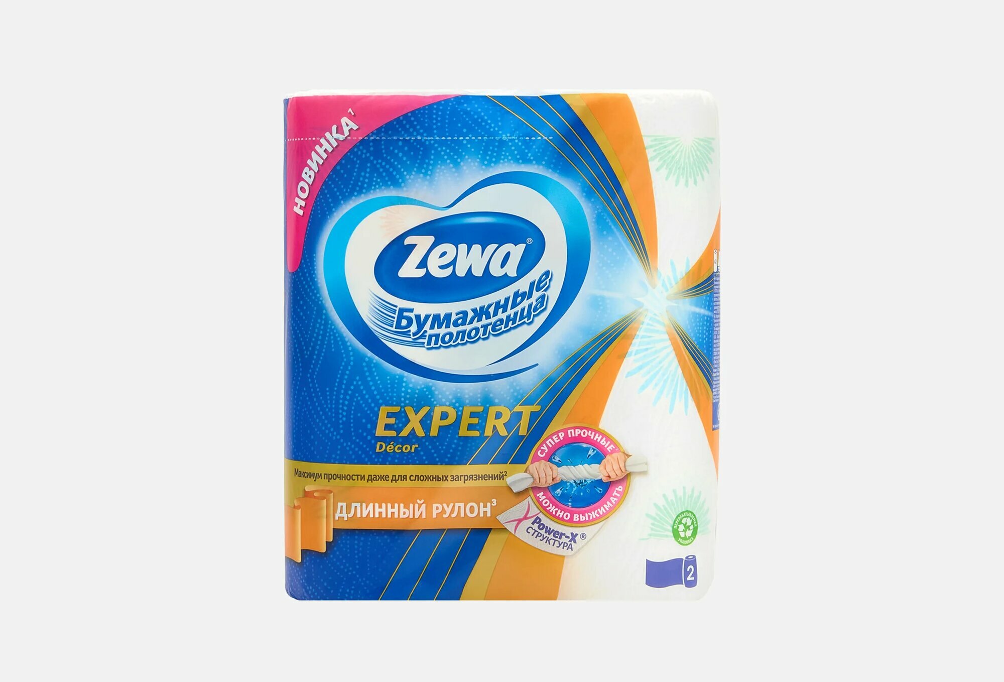 Zewa Expert decor Бумажные полотенца 2 шт