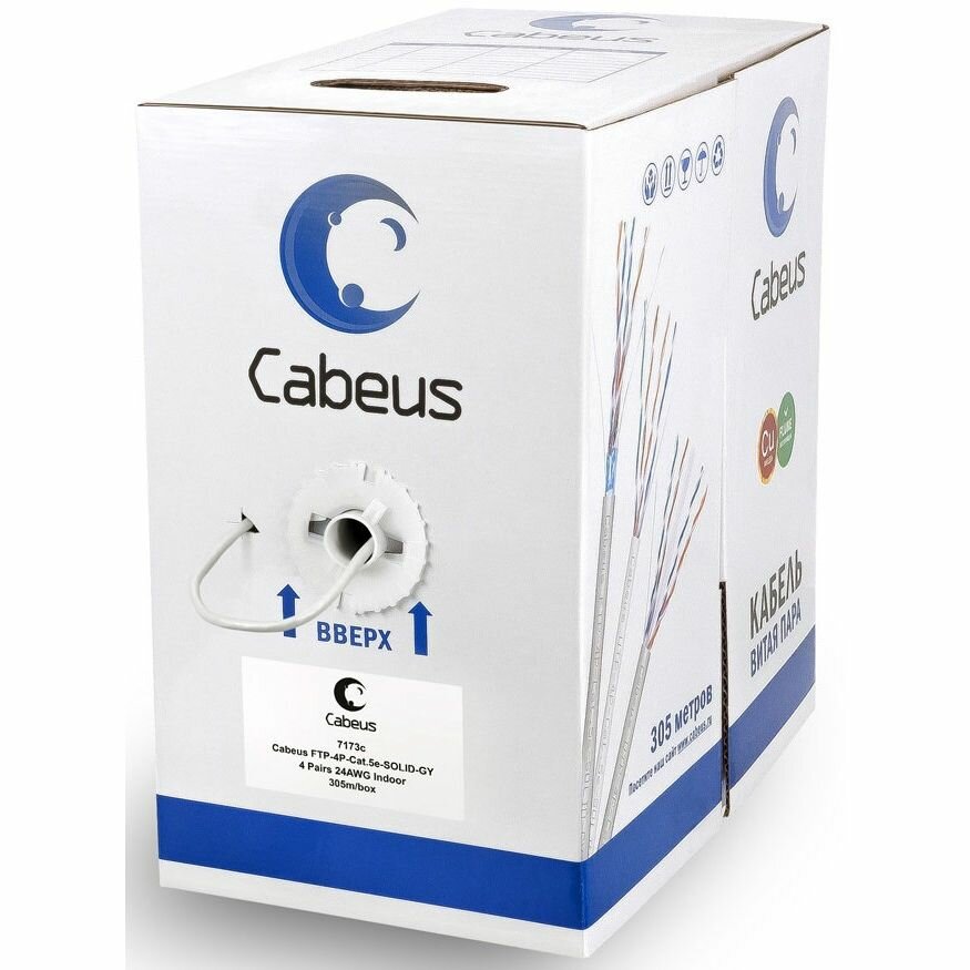 Патч-корд Cabeus FTP-4P-Cat.5e-SOLID-LSZH-GY 305м серый