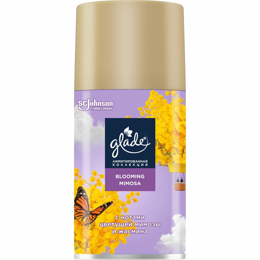 Сменный баллон GLADE Automatic LTO Blooming Mimosa, 269мл/6 865271