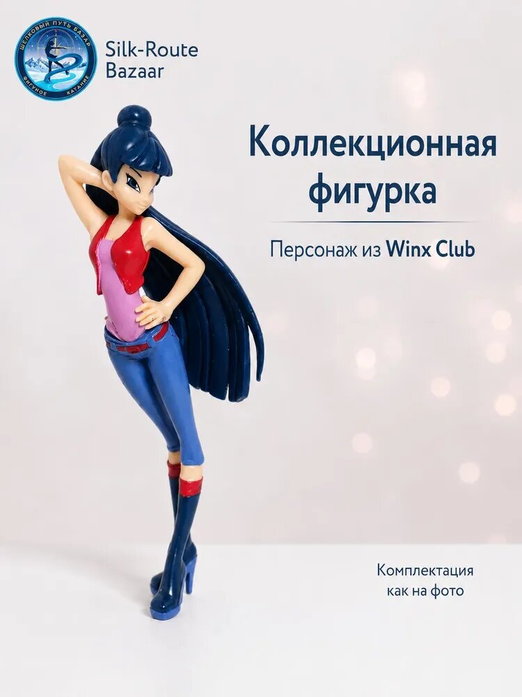 Фигурка Муза из мультсериала Winx Club / Коллекционная фигурка Винкс Клуб