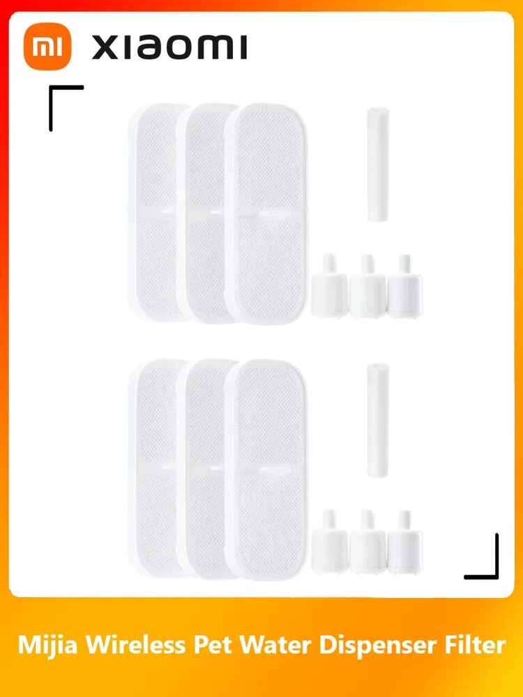 Фильтр для поилки Беспроводная дозатора воды для животных Xiaomi Wireless Smart Water Dispenser Filter