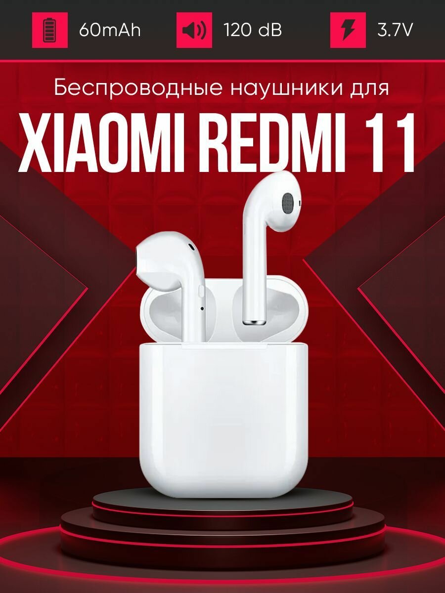Наушники беспроводные TWS M28, Bluetooth, Lightning, горчичный