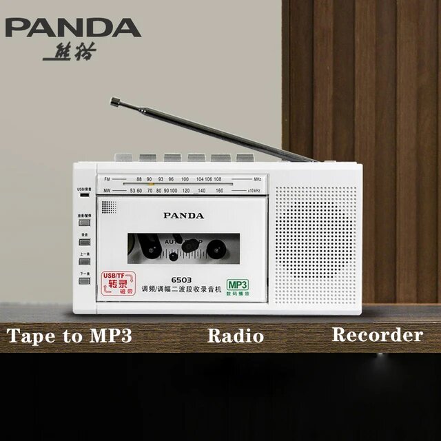 Радио PANDA 6503, Белый, Tape to MP3 Recorder