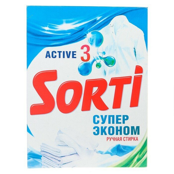 Стиральный порошок Sorti 'Эконом Супер' т/у, 350 гр