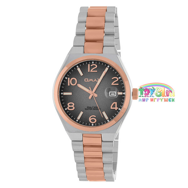PSD Omax Psd002n038