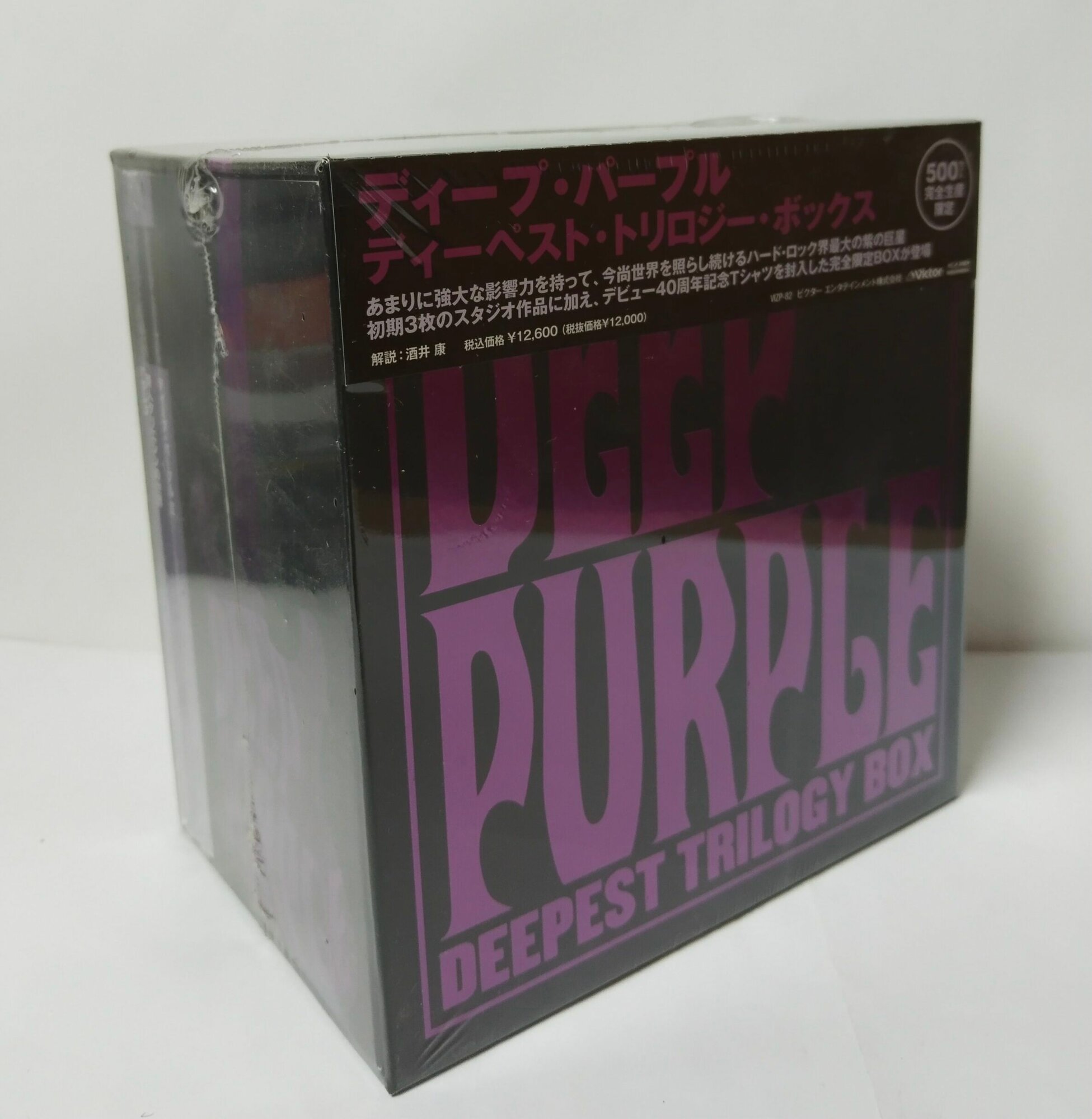 Deep Purple. Deepest Trilogy Box (Коллекц. издание, Limited Edition, K2 HD Mastering, Japan, 2009, новые запечатанные импортн. заводские диски в картонном боксе) 3CD+T-Shirt