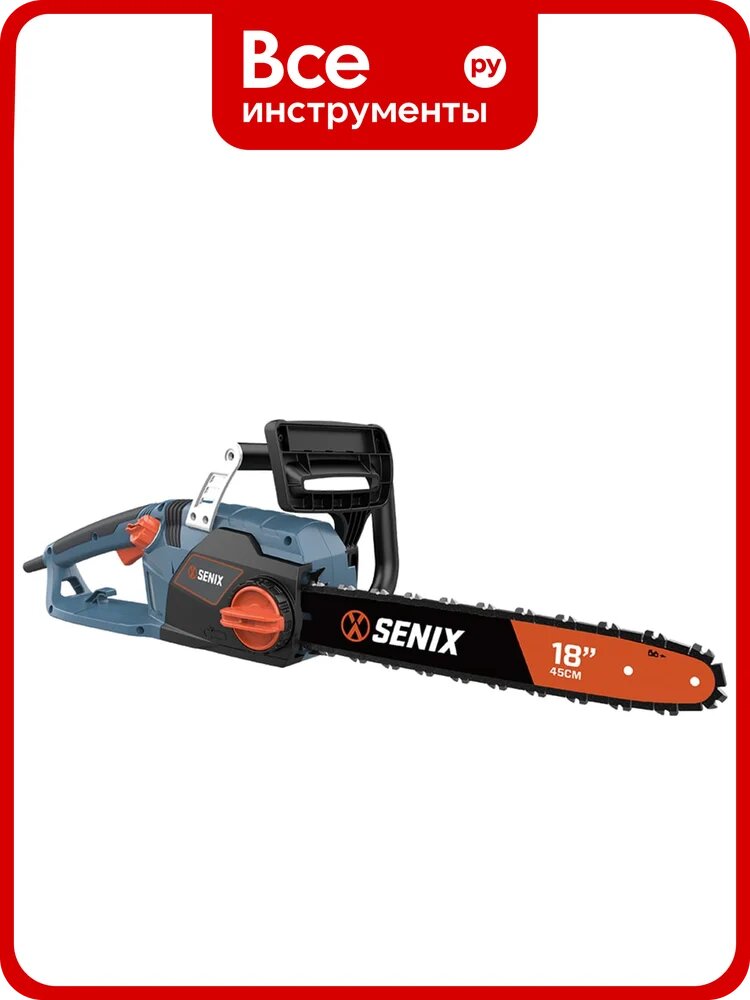 Электрическая цепная пила SENIX 2400 Вт, поперечное исполнение, 45 см шина CSE24-M2-EU