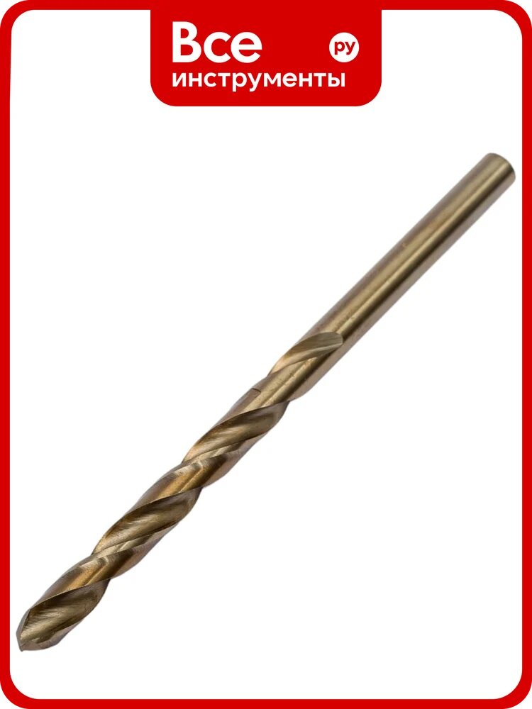 Сверло Rawlplug RT-HSSC-051, по металлу, HSS M35, размер 5.1x90 мм
