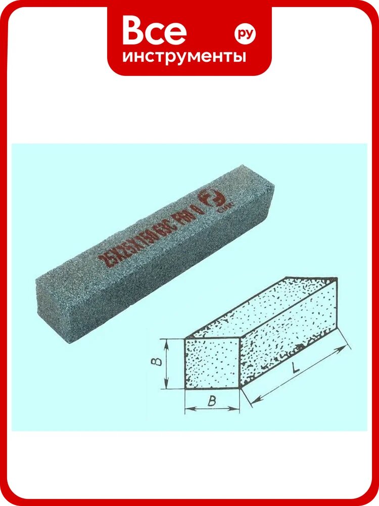 Шлифовальный брусок CNIC 6x6х100 мм 63C 25 СТ1 GC F60 O 58592