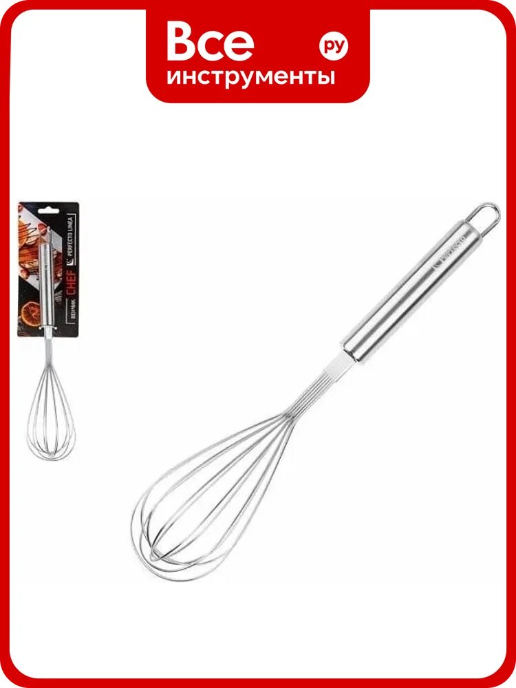 Венчик для взбивания PERFECTO LINEA Chef, для бытового использования из нержавеющей стали, стальной цвет