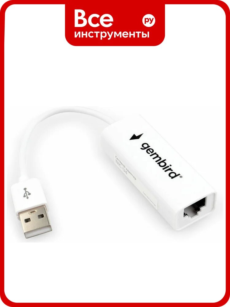 Сетевой адаптер Gembird Ethernet USB 2.0 Fast Ethernet NIC-U4, USB 2.0 A + RJ45, корпус, поддержка