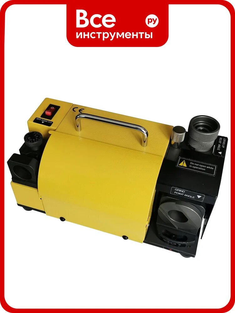 Станок для заточки сверл PB International MR-13A MM00100501, 220 В, профессиональный, с защитным экраном