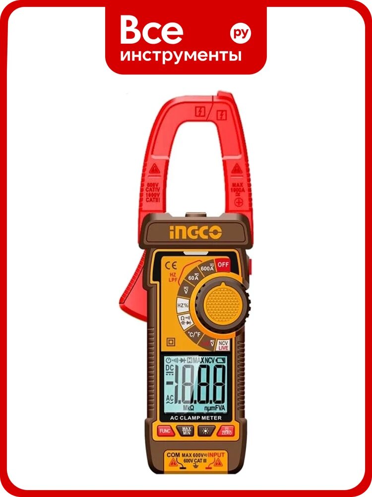 Мультиметр INGCO INDUSTRIAL DCM66002, 600А, с кейсом, с поверкой