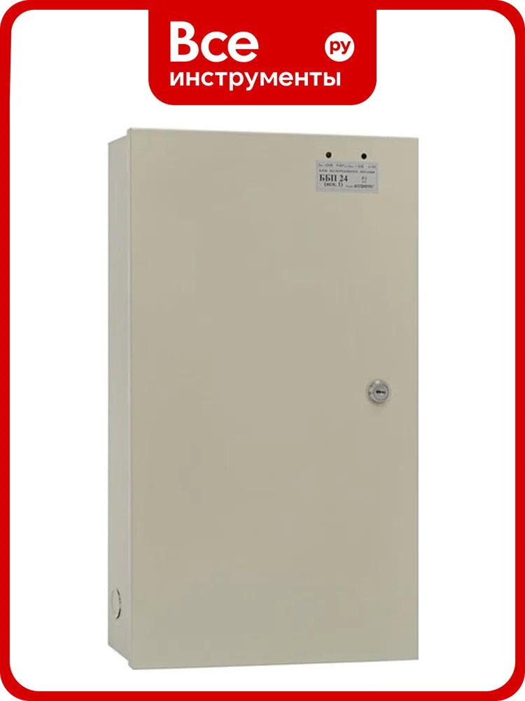 Блок бесперебойного питания 24В ACCORDTEC ББП-24 исп.1 3А, цвет серый AT-02468