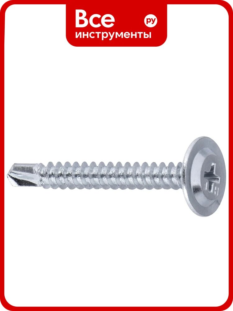 Саморез BULLIT ПШ сверло, усиленный 4,2х32 25 шт. 14-0019020