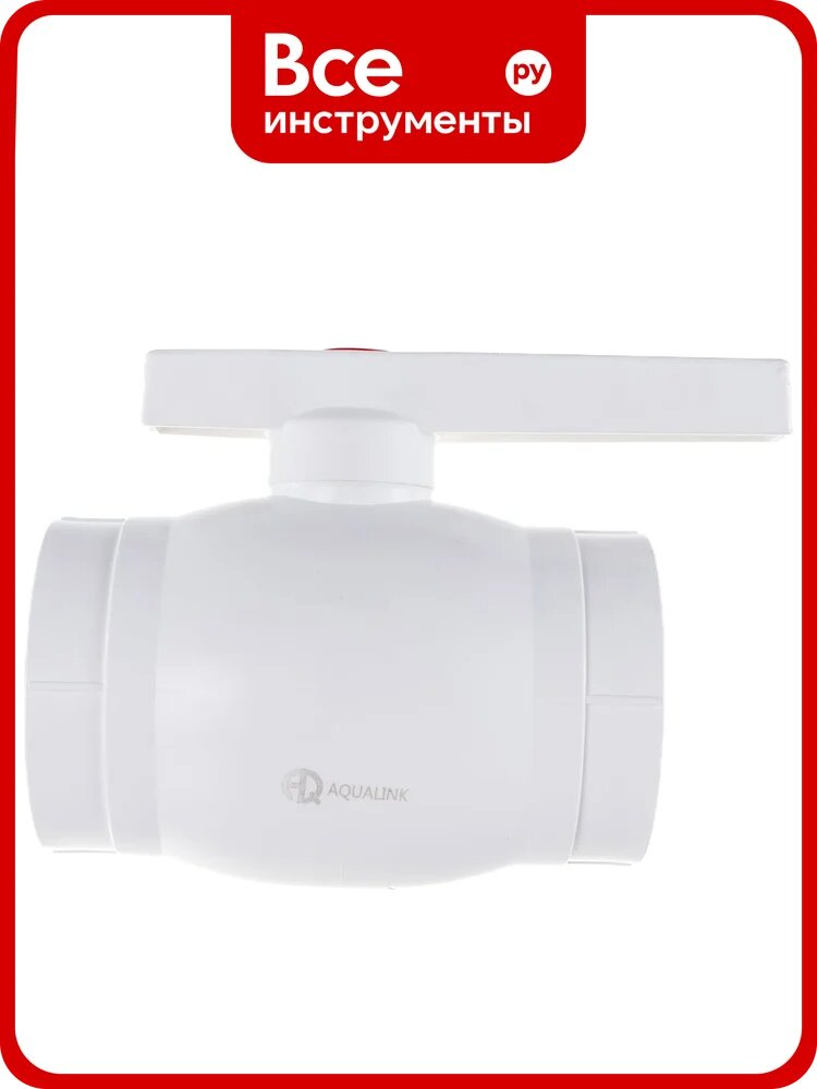 Шаровой кран Aqualink 63 03624, полипропилен, под приварку, для воды, 63мм