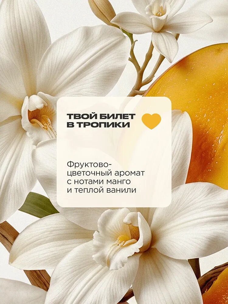 Кондиционер для кудрявых волос бальзам кудрявый метод 1000мл VOIS