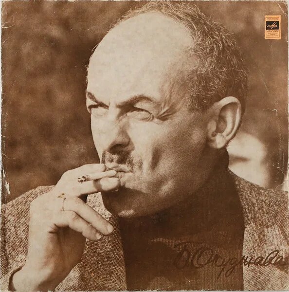 Песни (Стихи И Музыка)