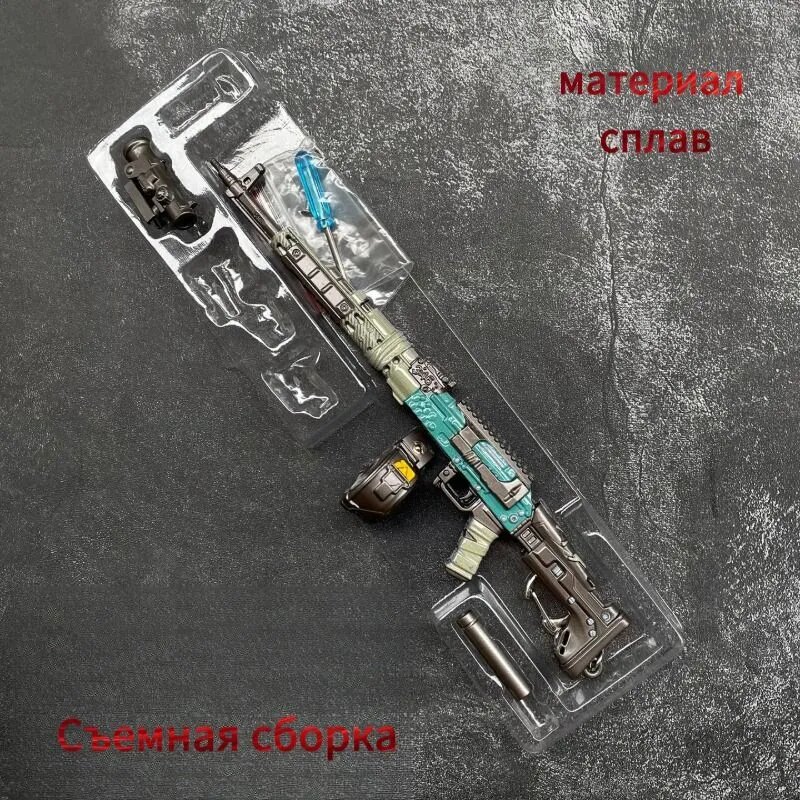 Клипса для имитации пирсинга