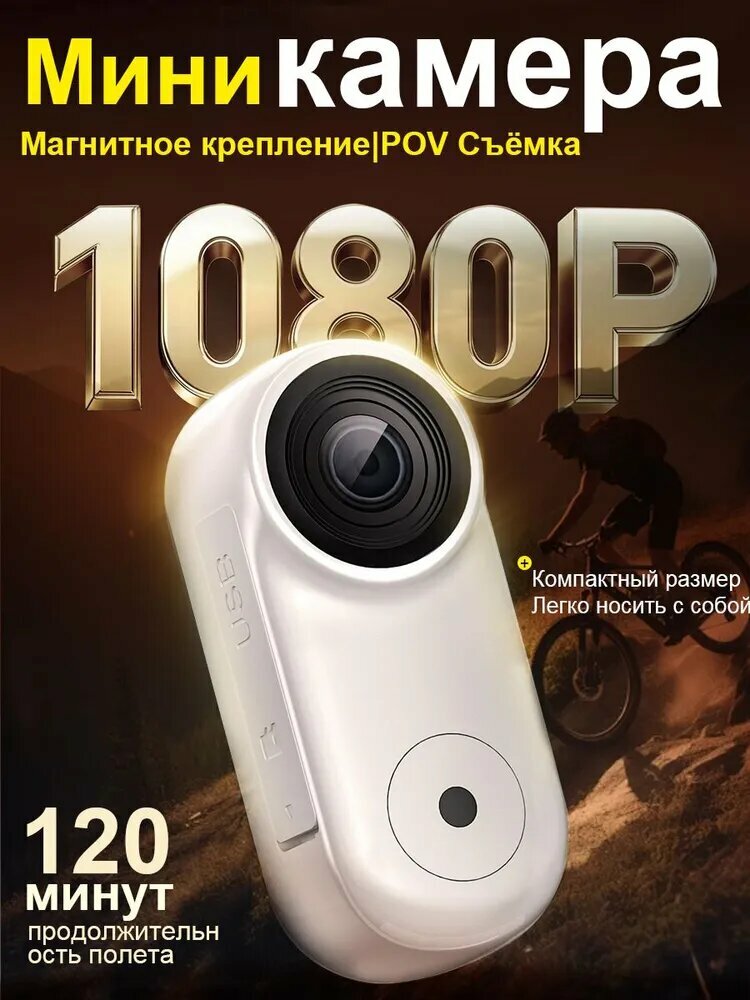 Цифровая карманная камера, 1080p, 30 кадров/с, в комплекте с картой памяти 32 ГБ, компактная мини-камера, Full HD, для путешествий