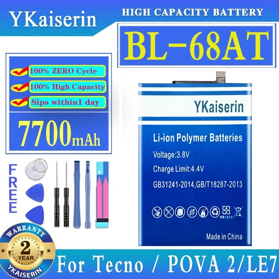 Аккумуляторы для мобильных телефонов Tecno POVA 2 LE7