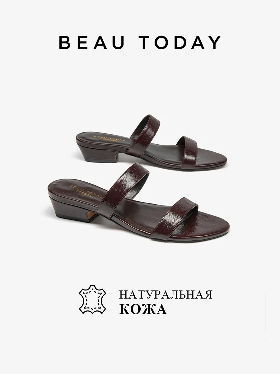 Сандалии натуральная кожа