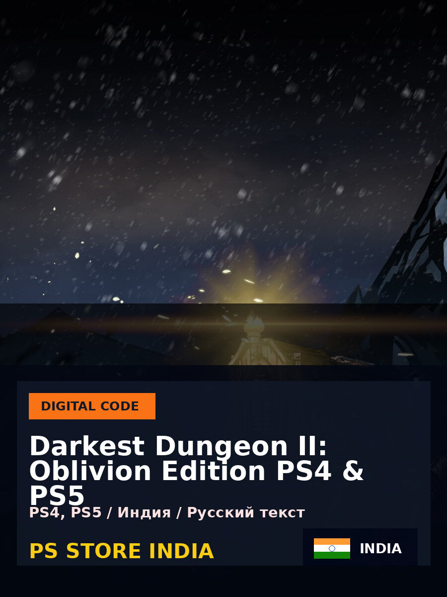 Darkest Dungeon II: Oblivion Edition PS4 & PS5 PS4, PS5 — PlayStation Store Индия, цифровая версия