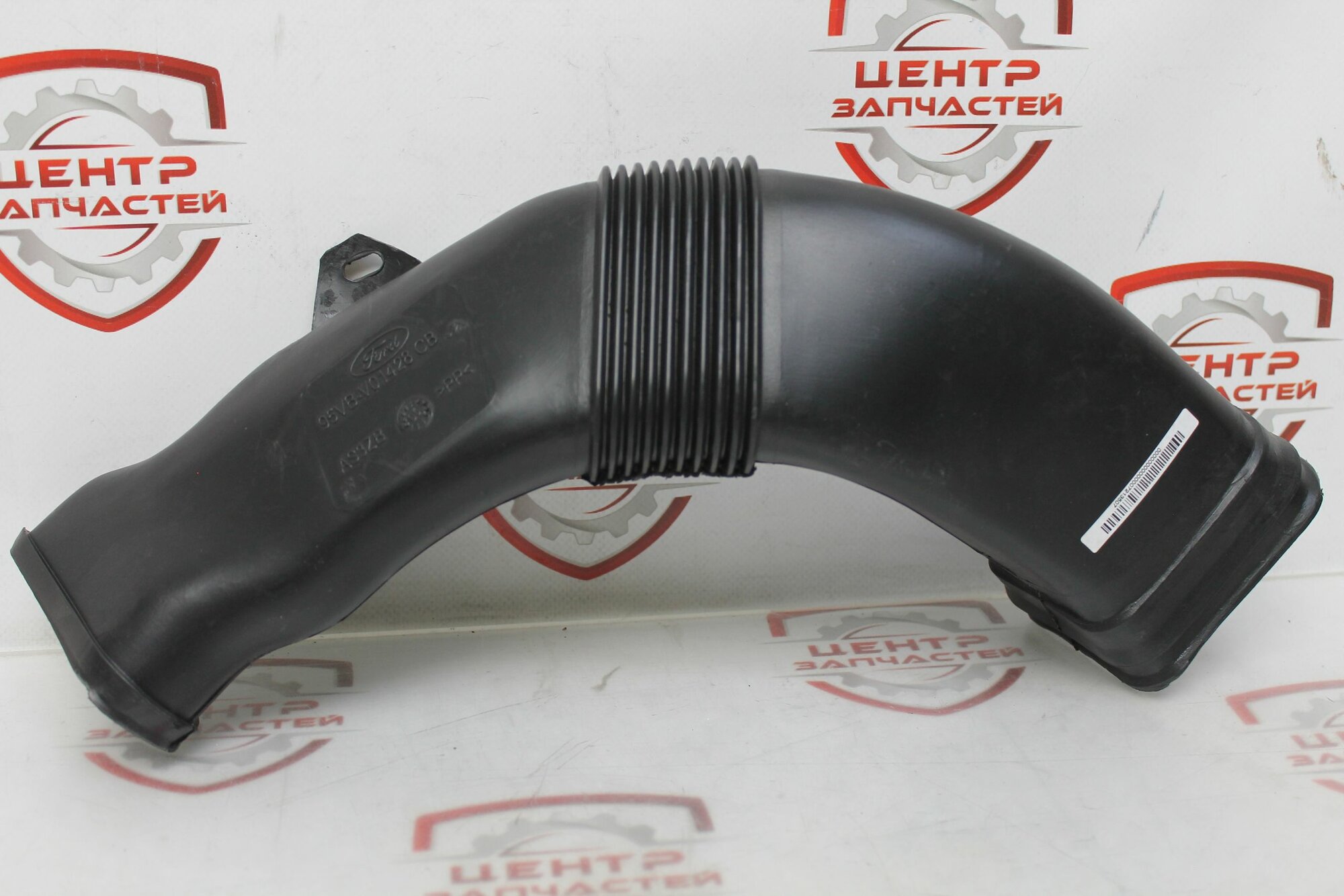 Воздуховод отопителя FORD 7056437