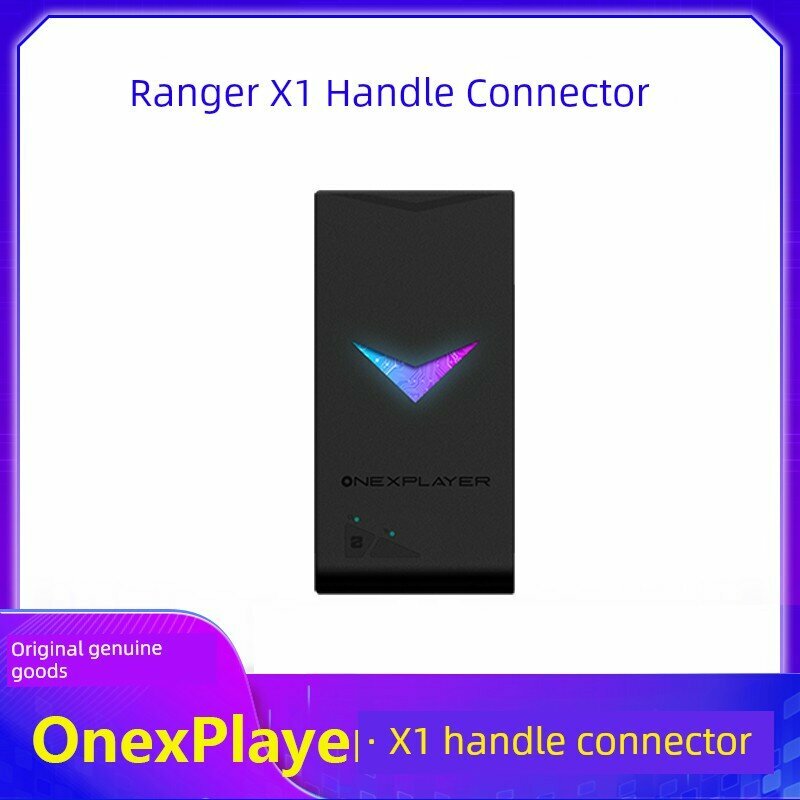 Коннектор для контроллера X1 Mini для игровой приставки OnexPlayer