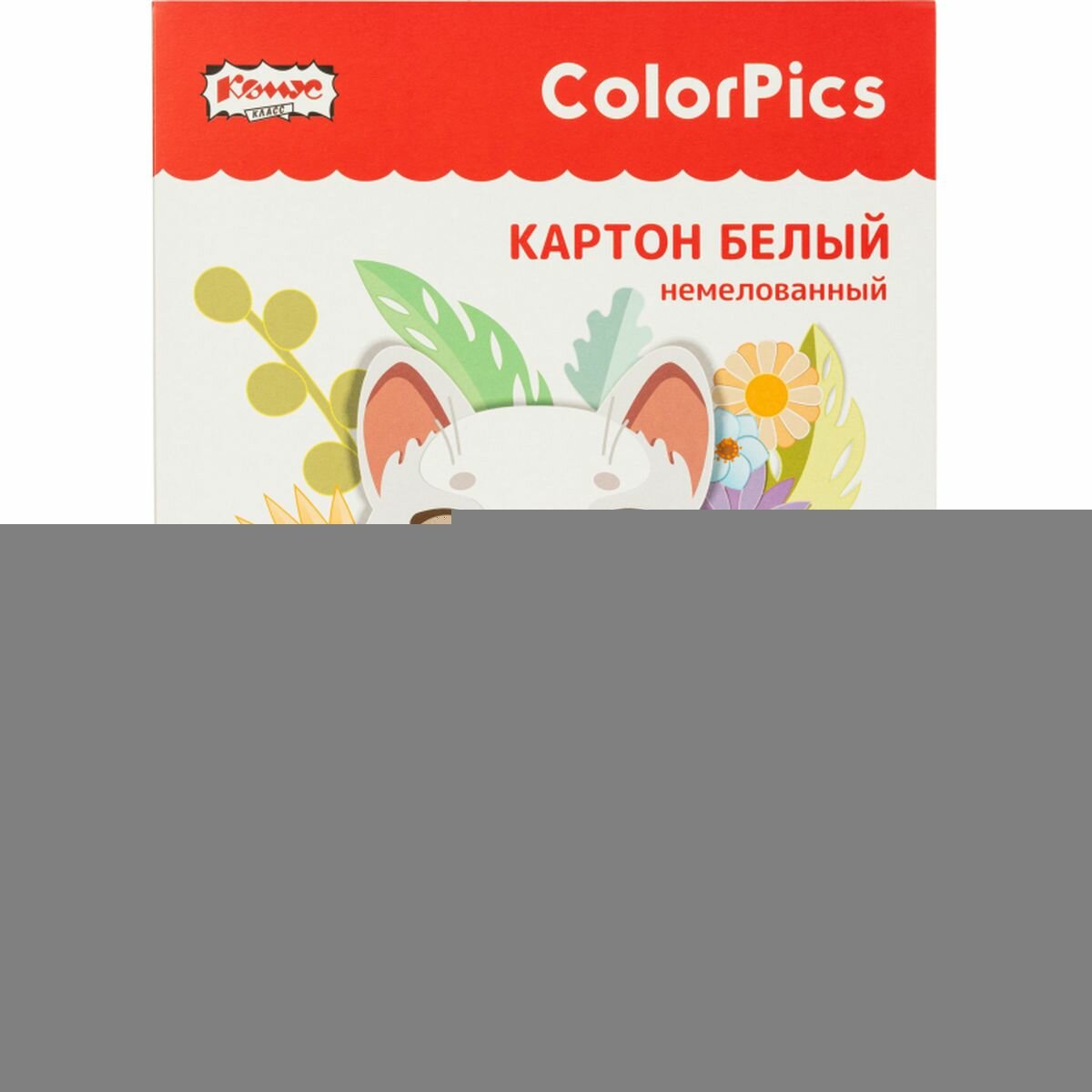 Картон белый немелованный Комус Класс ColorPics (A4, 8 листов) (1695906)