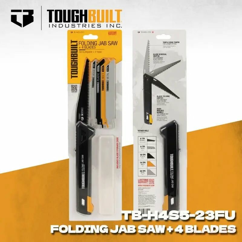 TOUGHBUILT TB-H4S5-23FU Складная Jab Saw