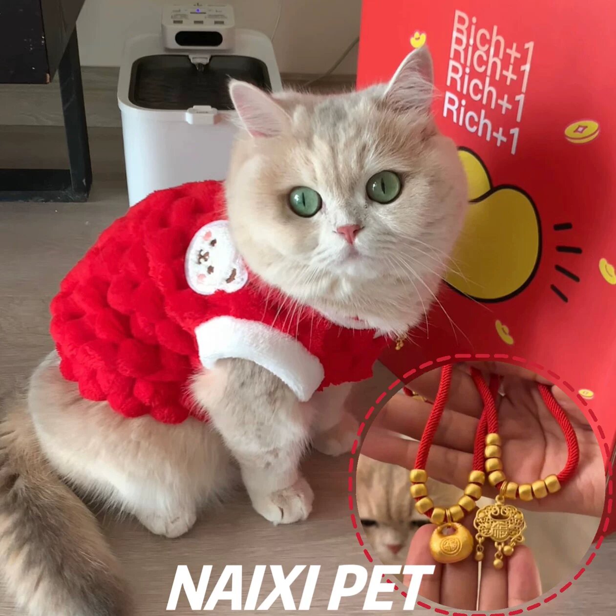 Новогодний костюм для кошек с набором золотого феникса - Окружность груди 30см, размеры XS/S для питомцев 0.5-1.5кг,
